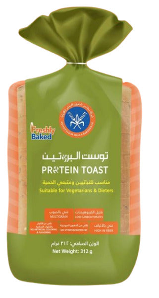 Kfm Protein Toast 312Gm – HSquare Healthy Supermarket