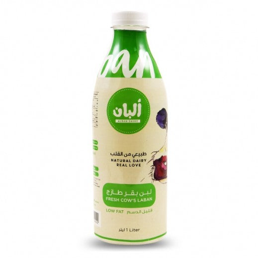 Yasmin Farms Low Fat Cow Laban 500Ml – HSquare Healthy Supermarket