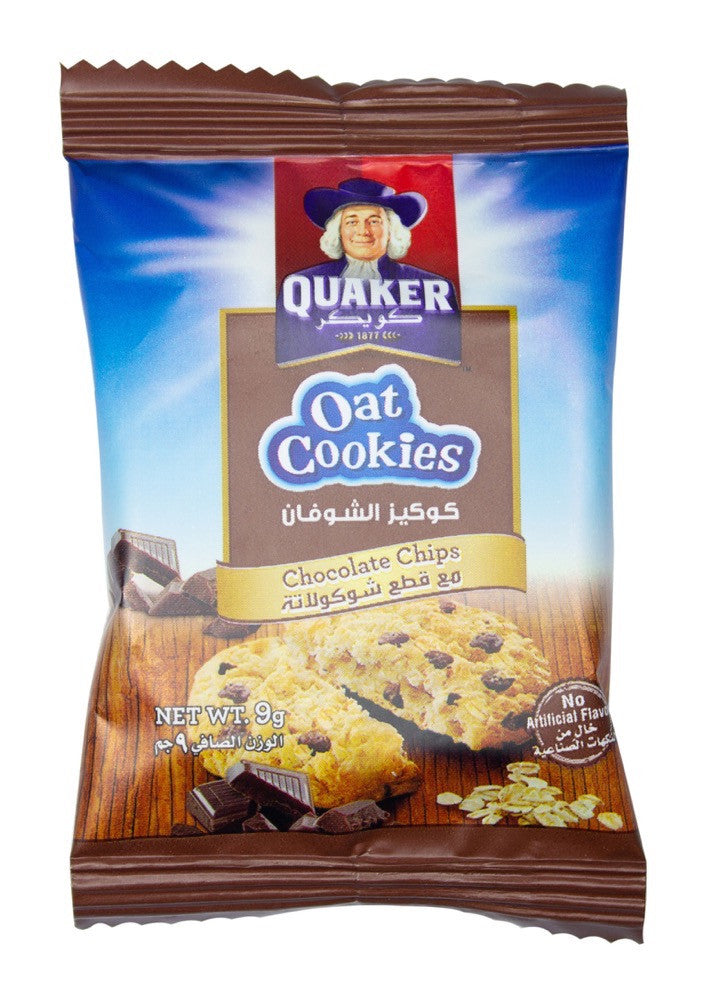 Quaker Chocolate Oat Cookies 9Gm – HSquare Healthy Supermarket