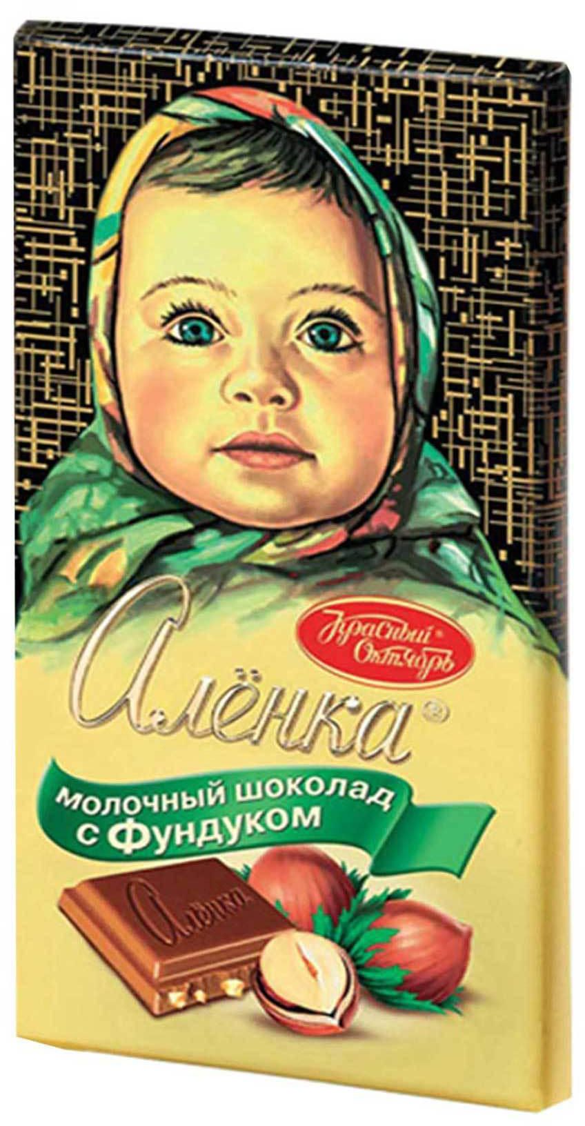 Alionka Hazelnuts Milk Chocolate 90Gm – HSquare Healthy Supermarket