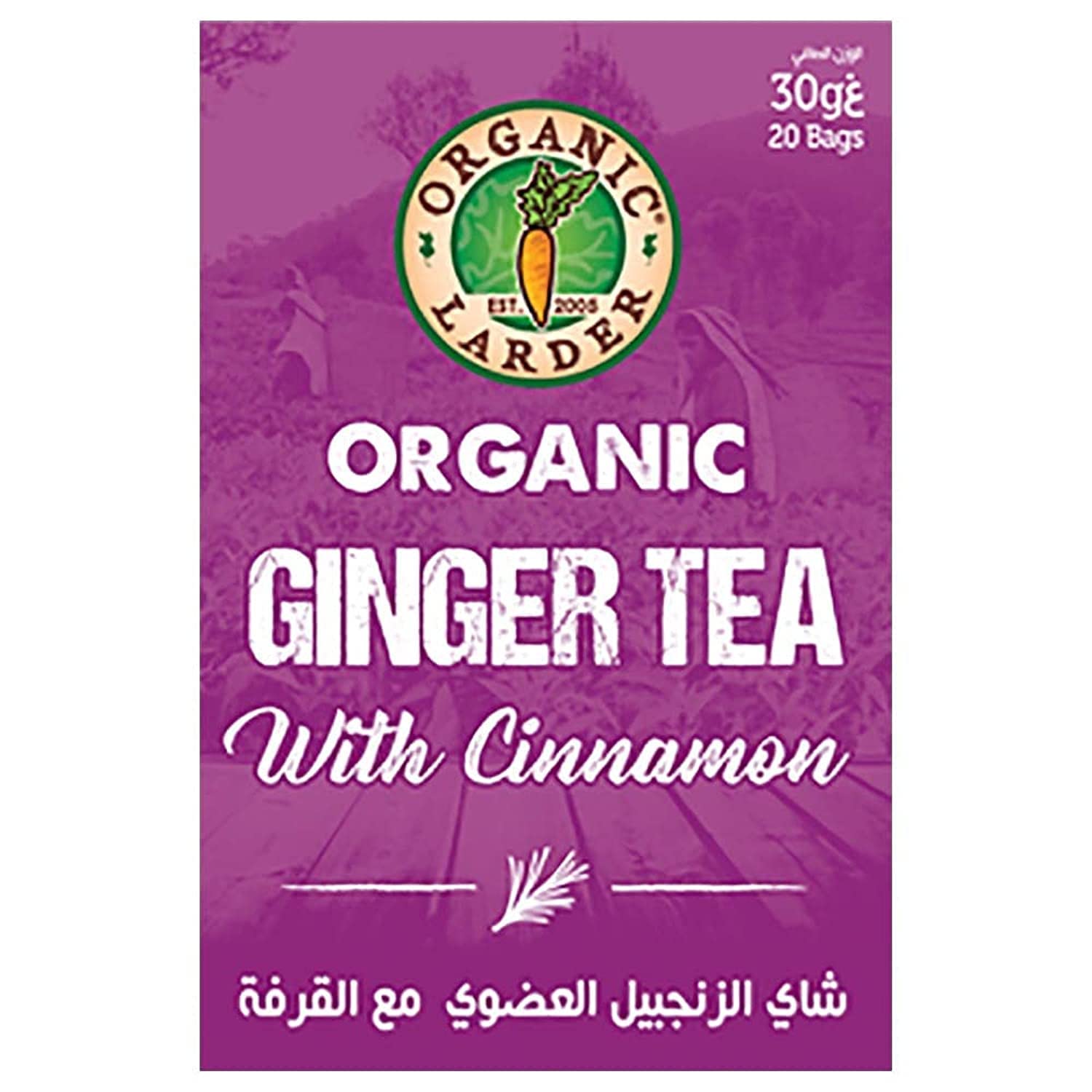Organic Larder Ginger Tea With Cinnamon 30Gm – HSquare Healthy Supermarket
