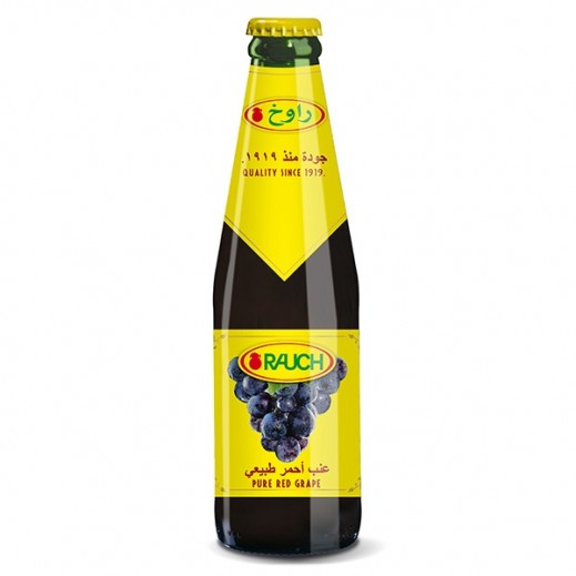 Rauch Red Grape Juice 250Ml – HSquare Healthy Supermarket