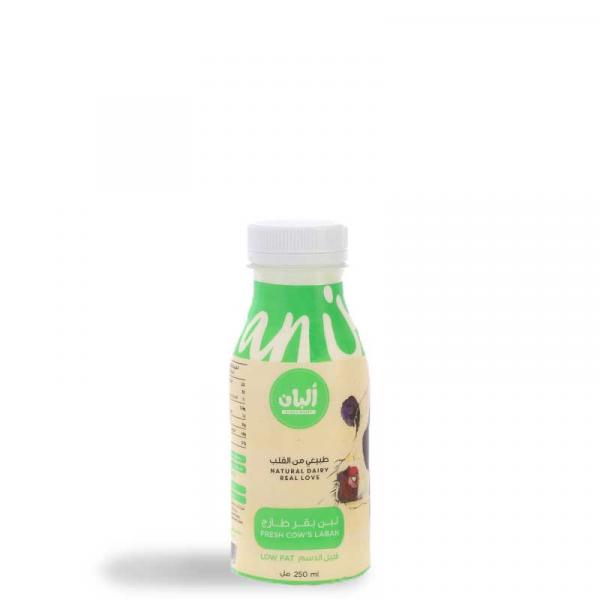 Yasmin Farms Low Fat Cow Laban 250Ml – HSquare Healthy Supermarket
