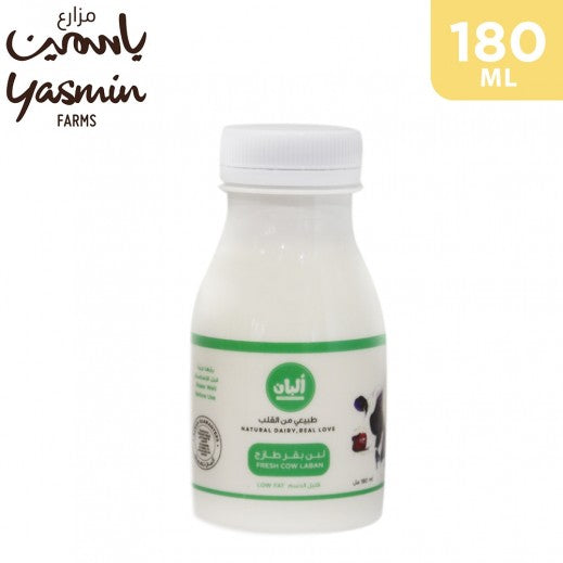 Yasmin Farms Low Fat Cow Laban 180Ml – HSquare Healthy Supermarket